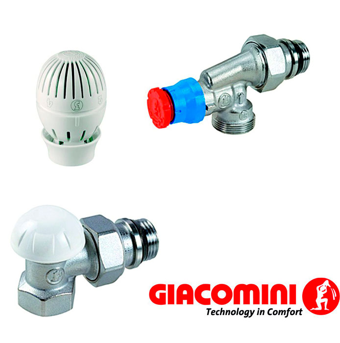 Giacomini R470F R470FX023 прямий комплект для підключення радіатора у ...