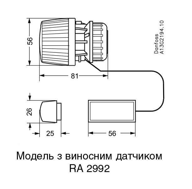 Термоголовка Danfoss RA 2992 с выносным датчиком